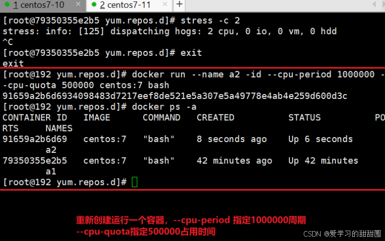 docker网络模式和Cgroup资源限制-CSDN博客
