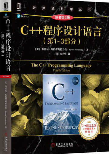 3198：【例33.1】 卡(qia)常数（C、C++、python）_3198:【例33.1】 卡(qia)常数-CSDN博客