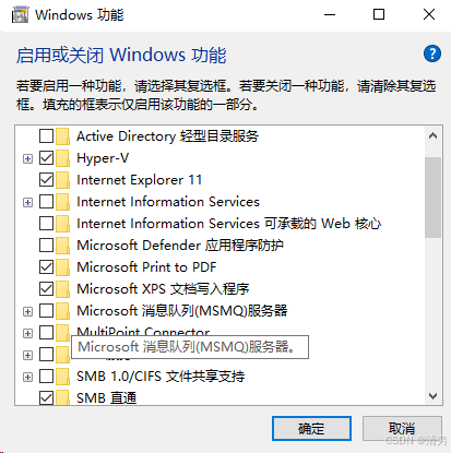 Easy-GPU-PV一键安装hyper-v虚拟机