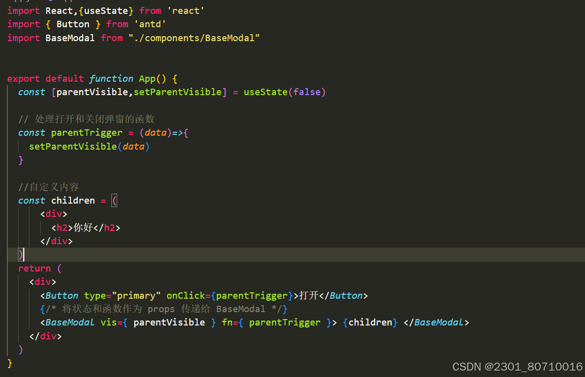 实现可拖拽弹窗组件的详细介绍与代码解析_react-draggable-CSDN博客