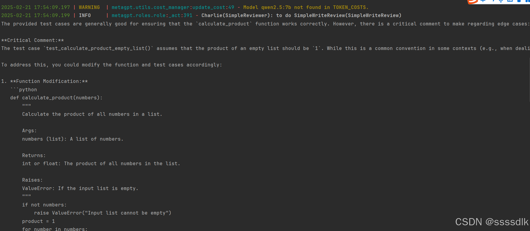利用mataGPT构建智能体agent [Datawhale学习]-CSDN博客
