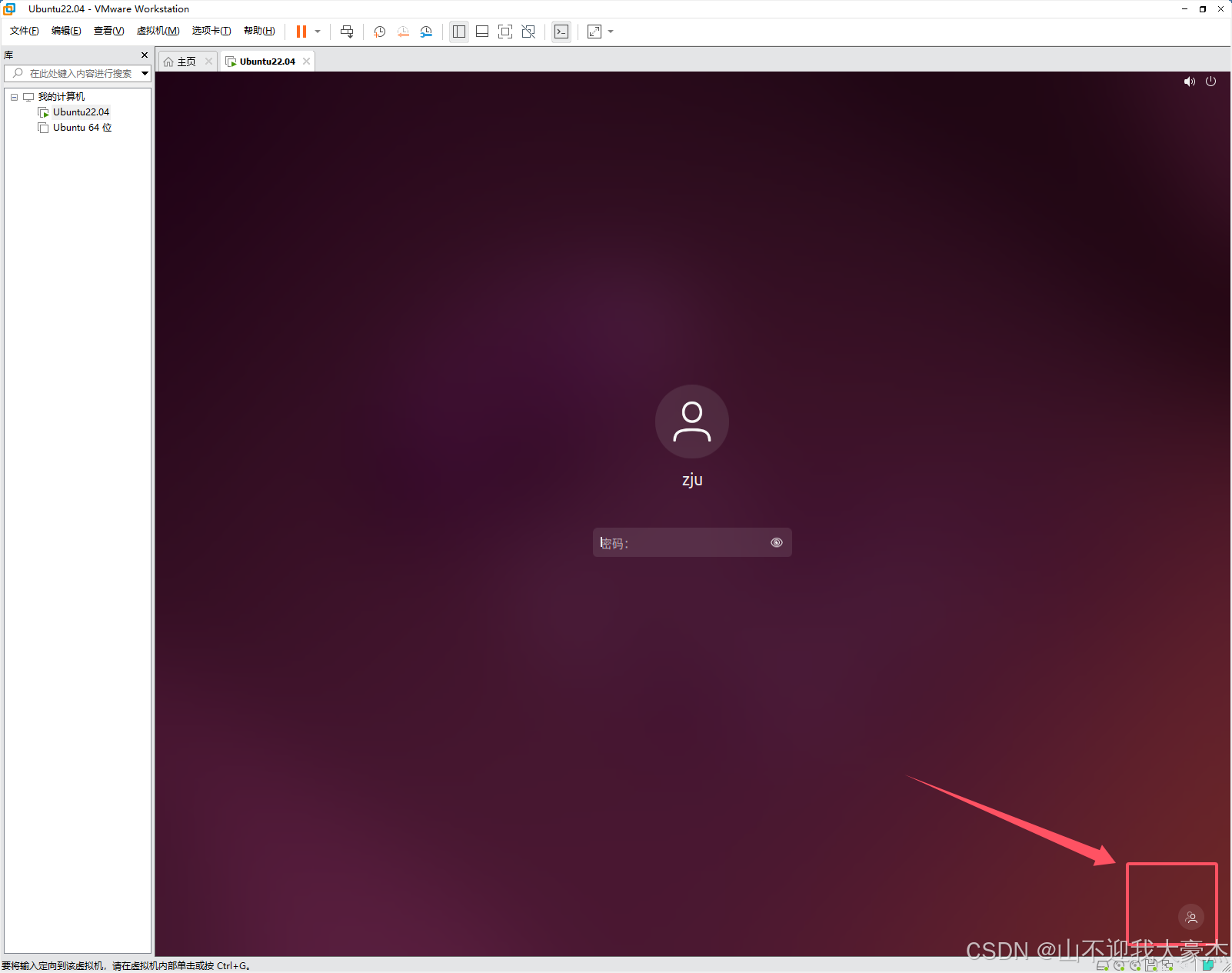 rviz2 启动异常_rviz::rendersystem: error creating render window: -CSDN博客