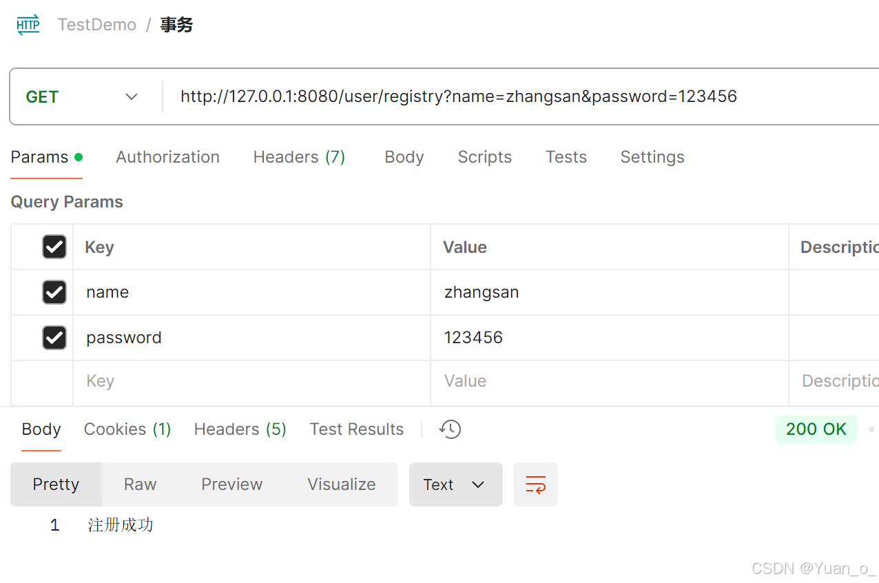 Spring 事务和事务传播机制_spring transactionaspectsupport-CSDN博客