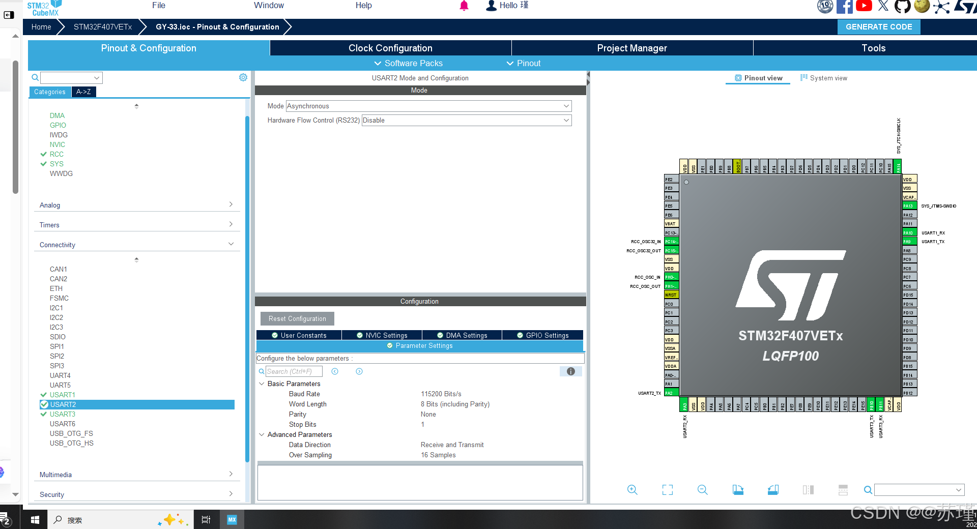 stm32-遇到的奇怪BUG串口接收数据异常_stm32串口的bug-CSDN博客