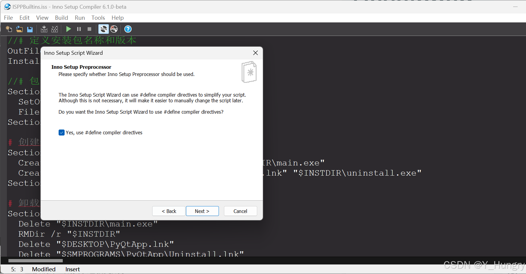 pyqt 写的exe使用 Inno Setup Compiler制作安装包_pyqt 可以使用innosetup吗-CSDN博客