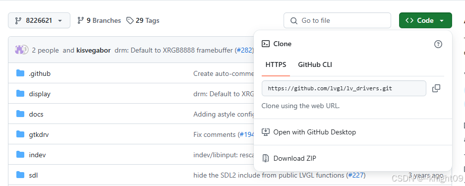LVGL CodeBlocks模拟器(可使用任意lvgl版本)-CSDN博客