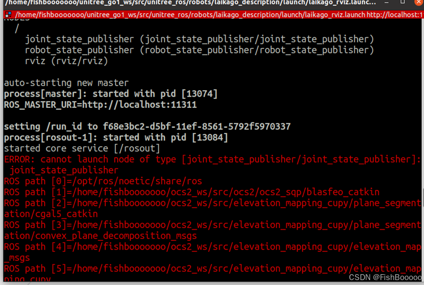 [已解决]ERROR:cannot launch node of type [joint_state_publisher...]:joint_state_publisher-CSDN博客