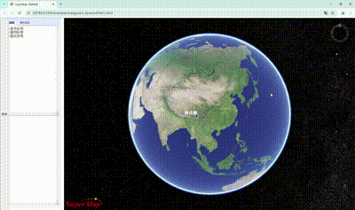 SuperMap iClient3D for Cesium修改标绘图标属性_supermap iclient3d for cesium撒点图标-CSDN博客