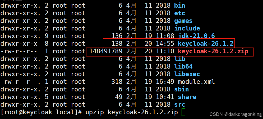 Centos7 搭建KeyCloak 26.1.2 版本（一）--安装篇_keycloak安装-CSDN博客