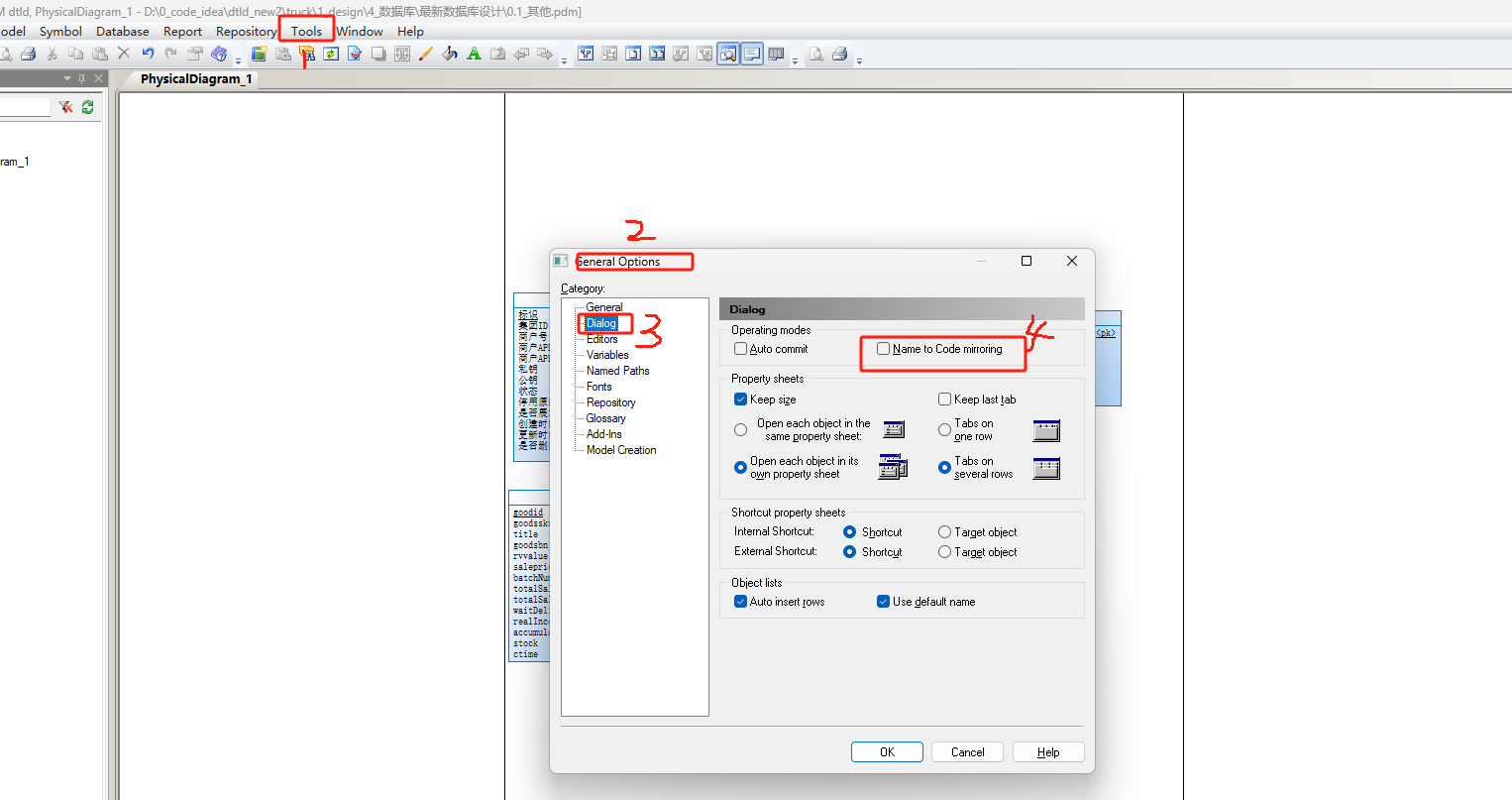 取消powderDesigner16.5 编辑表字段时 name和code联动_powerdesigner name code 不联动-CSDN博客