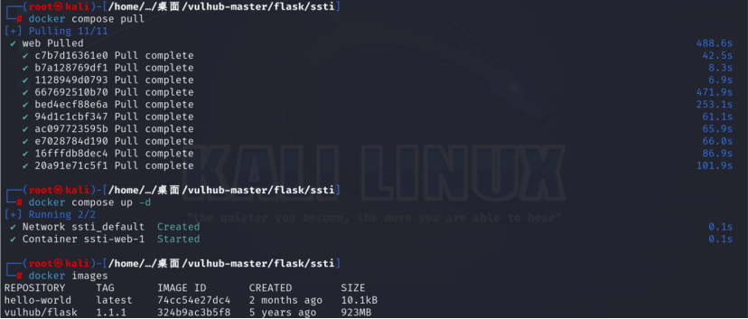 Kali Linux 安装配置 vulnhub 靶场保姆级教程_kali安装vulhub-CSDN博客