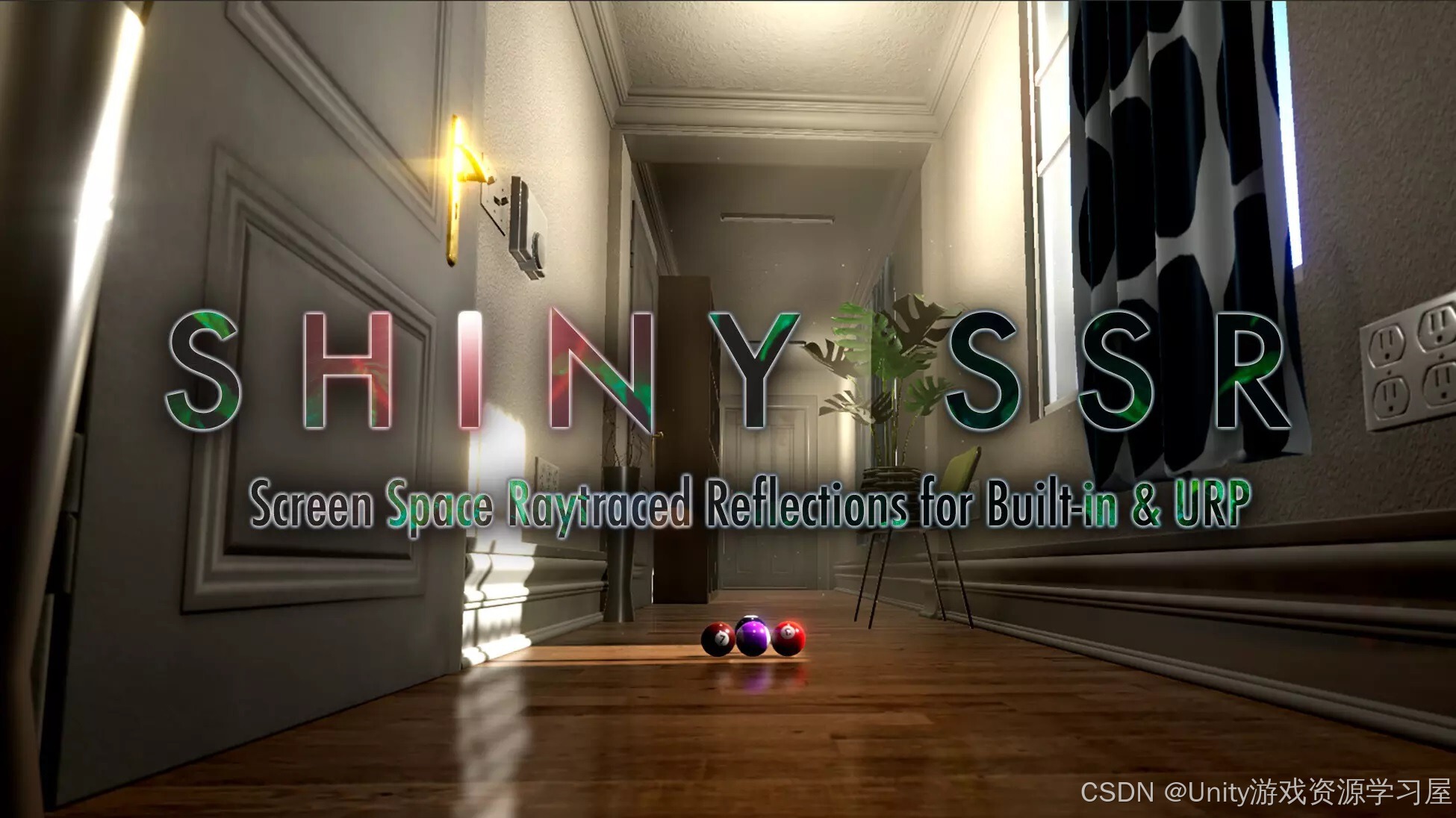 【Unity屏幕空间反射插件】Shiny SSRR 2 - Screen Space Raytraced Reflections_shinyssrr-CSDN博客