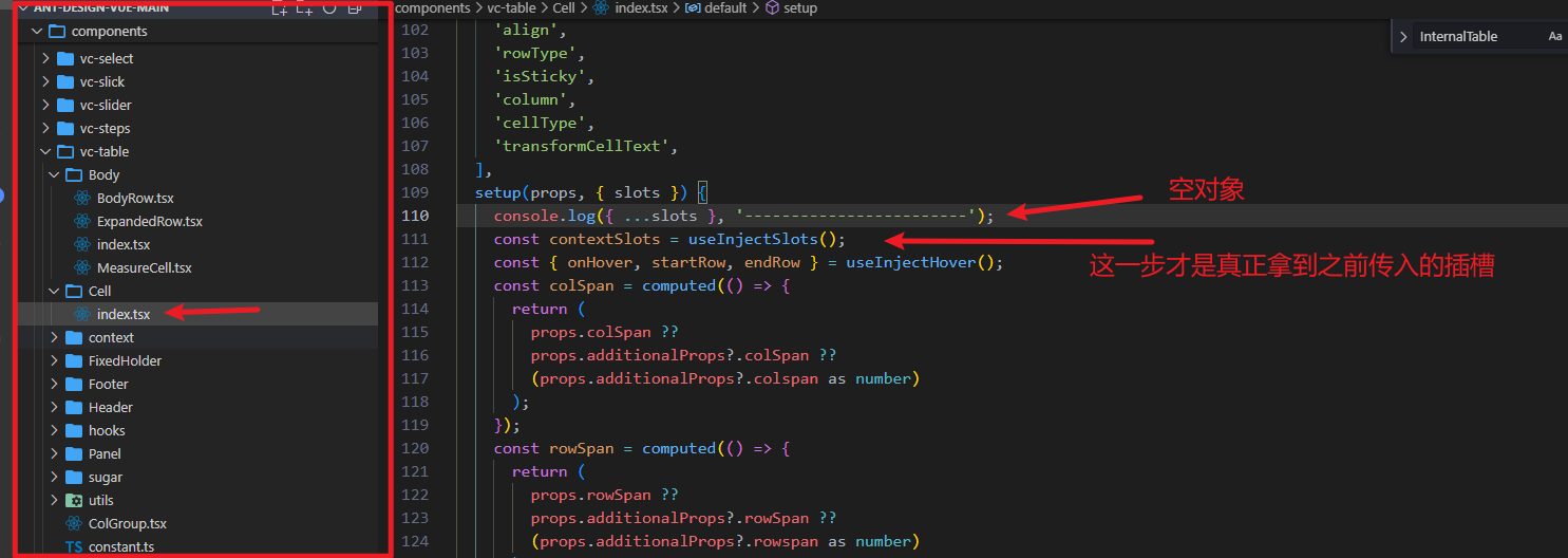 ant-design-vue的table组件插槽原理_antd vue table customrender插槽处理方式-CSDN博客