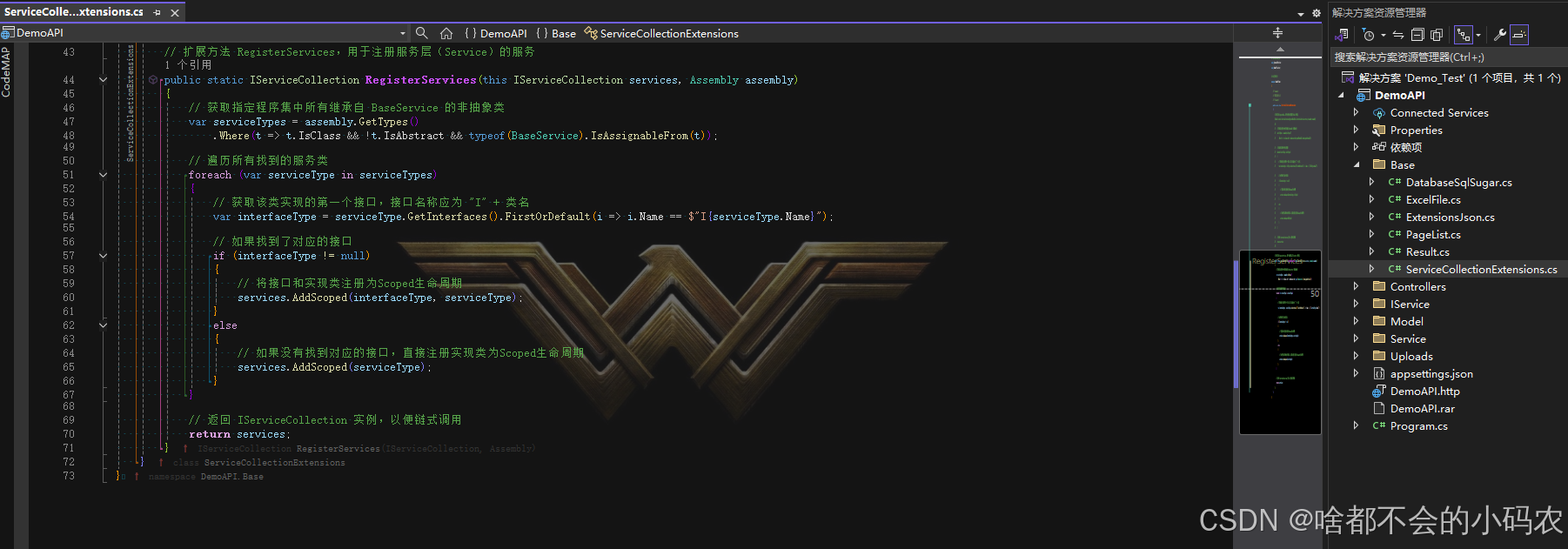 【后端】.NET Core API框架搭建（1）--配置Swagger界面和SqlSugar ORM框架_netcore swagger-CSDN博客