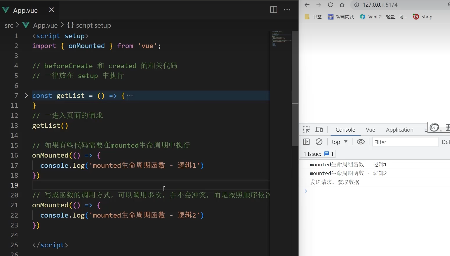 Vue3 Day01vite Rolldown Create Vue Csdn博客