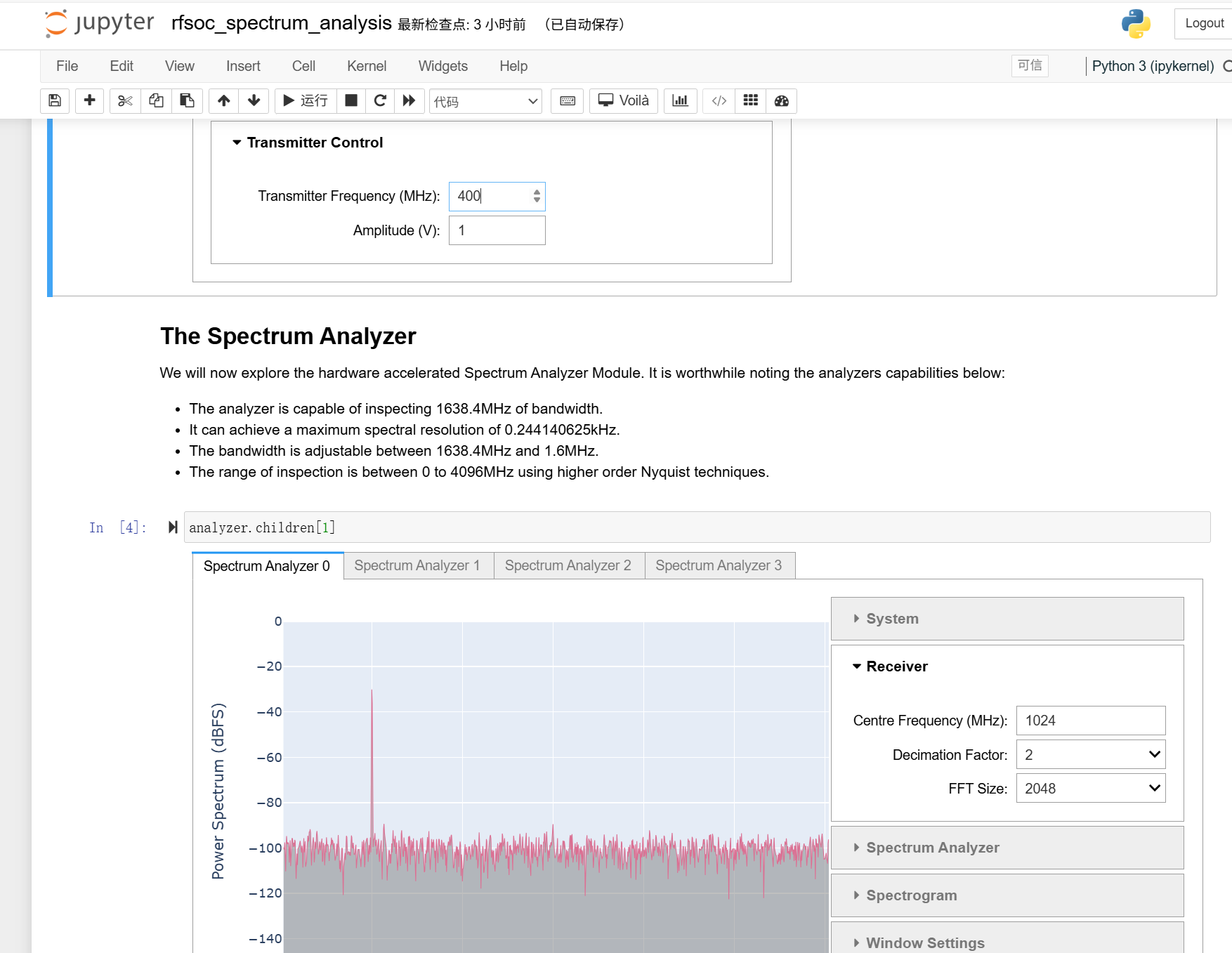 PYNQ镜像编译之MPSOC/RFSOC系列芯片_rfsoc pynq-CSDN博客