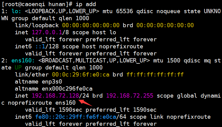 Linux基础1.1-CSDN博客
