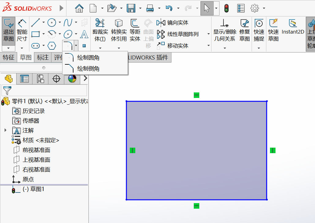 SOILDWORKS简介-SOILDWORKS基础操作_soildwoks是什么-CSDN博客