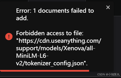 ollama + deepseek + anythingllm构建本地知识库_anythingllm forbidden access to file-CSDN博客