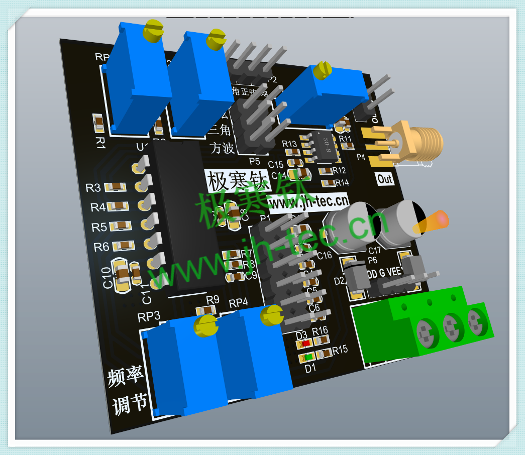 ICL8038原理图电路图PCB设计以及注意事项_icl8038中文说明书-CSDN博客