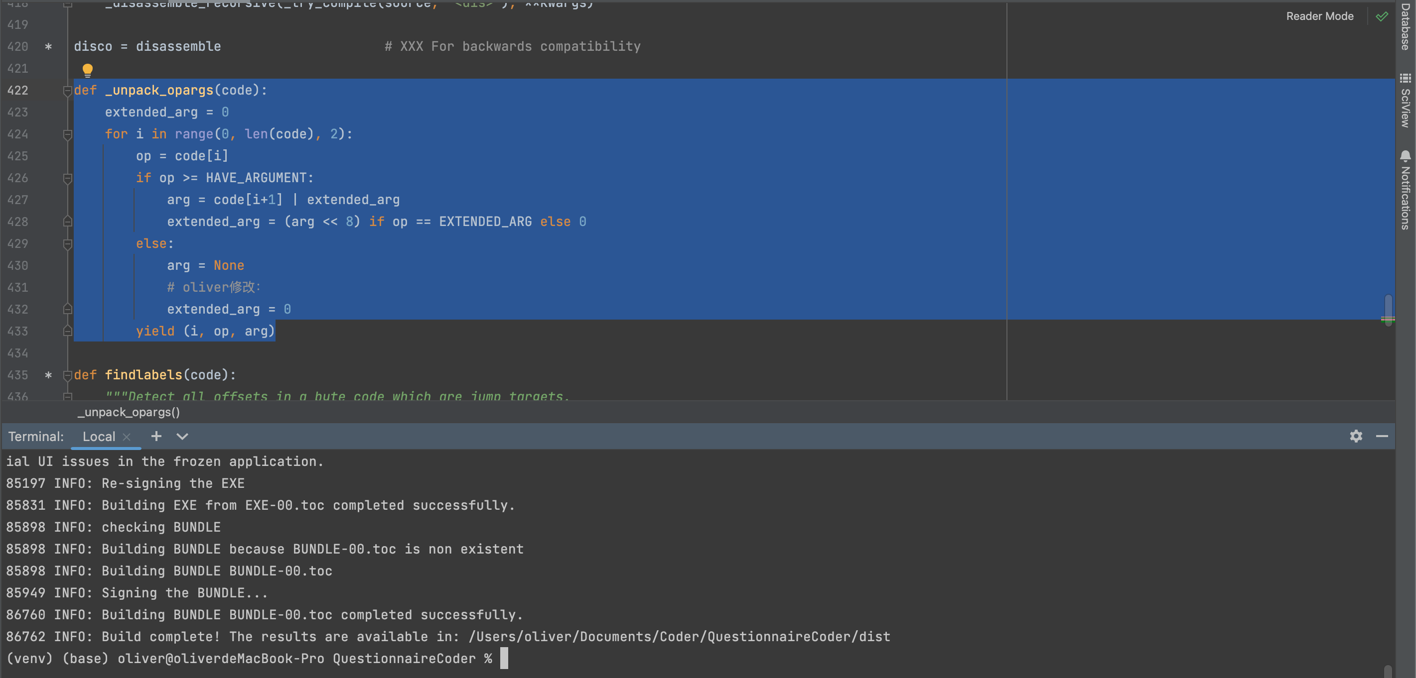使用Pywebio生成.exe文件时候，报错：IndexError: tuple index out of range_python程序打包成exe pyinstaller ...
