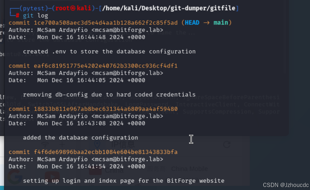 BitForge（Proving Grounds Practice）靶机复现-CSDN博客