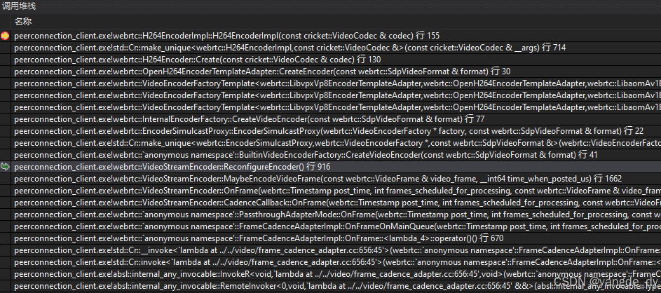 webrtc解码线程_framecadenceadapterimpl-CSDN博客