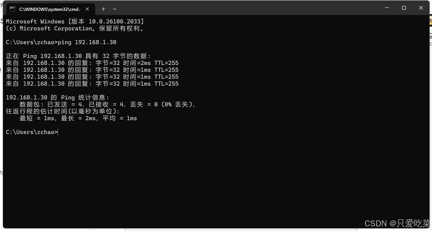 STM32cubemx6.4.0+STM32F407ZGT6实现lwip_stm32cubemx 配置lwip-CSDN博客