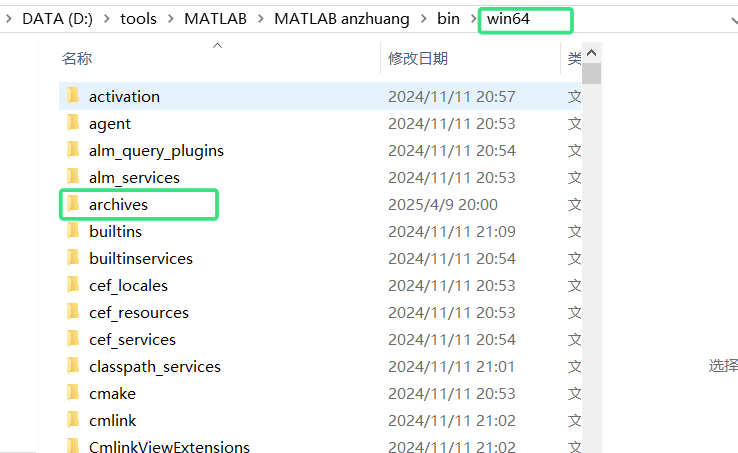 PlutoSDR在matlab中驱动和硬件支持包的环境配置（包含详细安装流程）_pluto matlab-CSDN博客