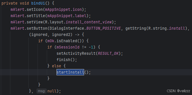 PackageInstaller模块解析-CSDN博客