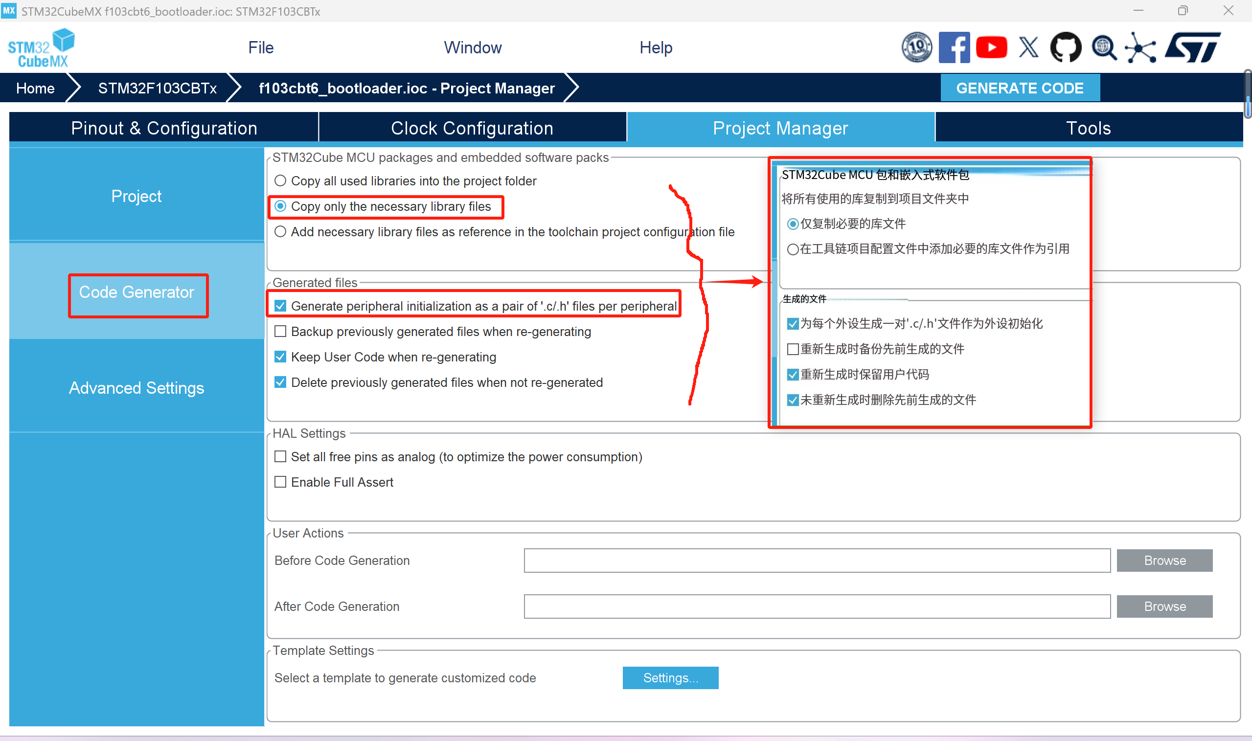 stm32f103cbt6 bootloader-CSDN博客