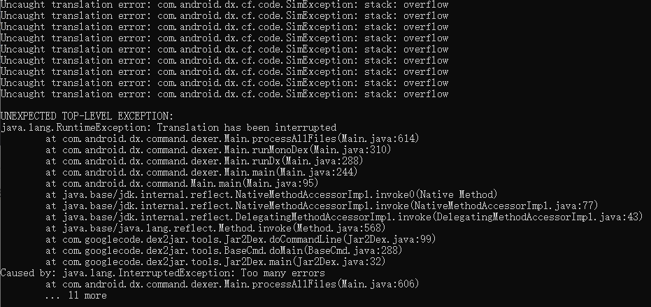 dex与jar互转_dex和jar互转-CSDN博客