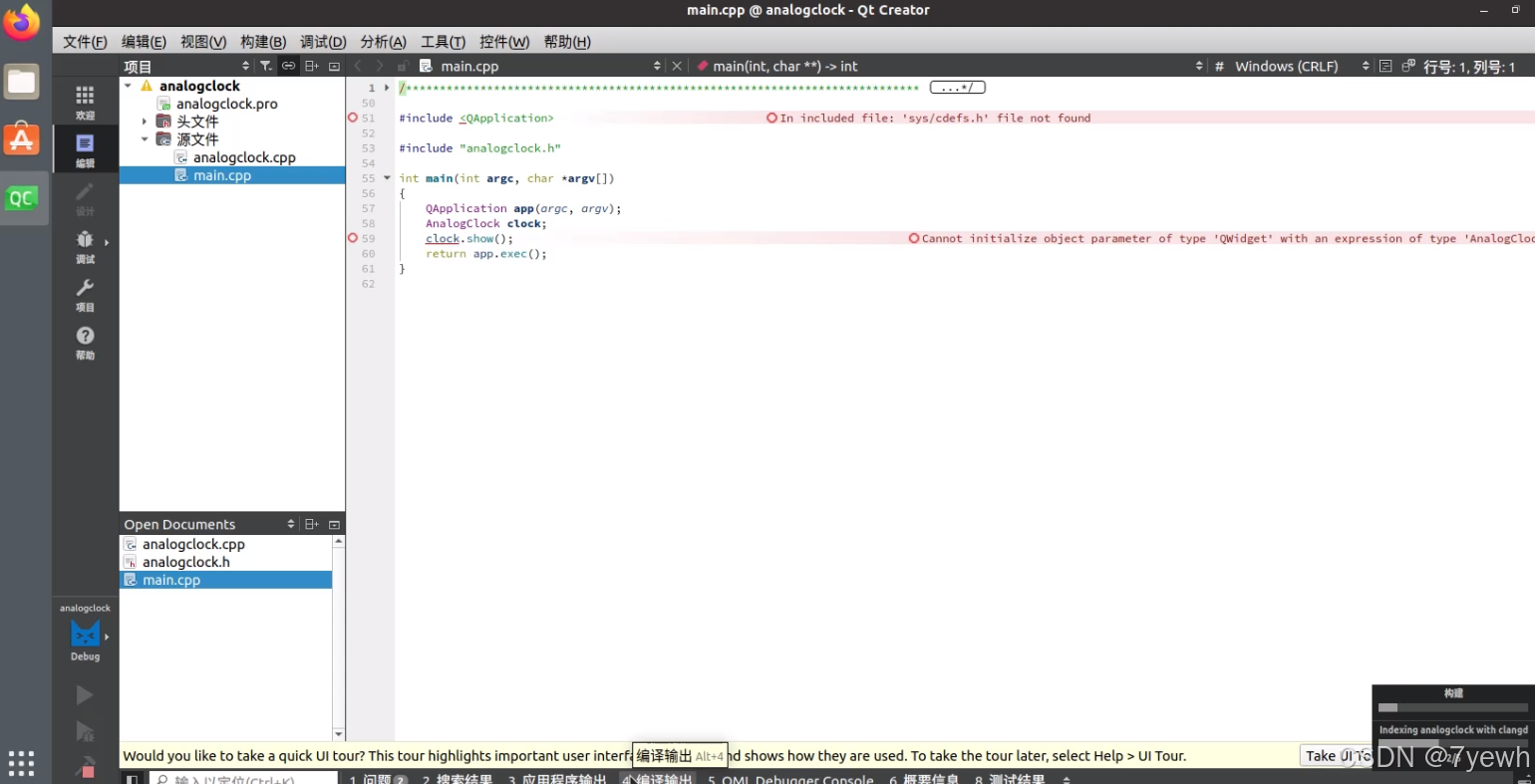 适用所有开发板 RK系列 交叉编译 QT 零基础最新最全教程_rk 交叉编译工具链-CSDN博客