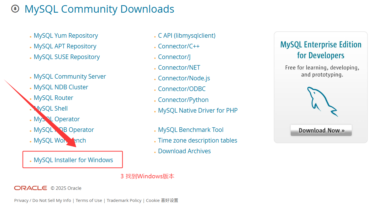 MySql8.x.x-基础_mysql8.4.4-CSDN博客