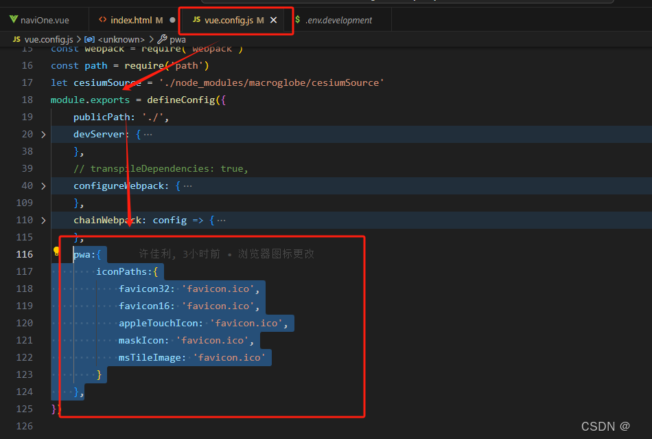 Vue3中修改link标签的icon无效（修改浏览器标签图标）_vue中修改浏览器图标不显示-CSDN博客