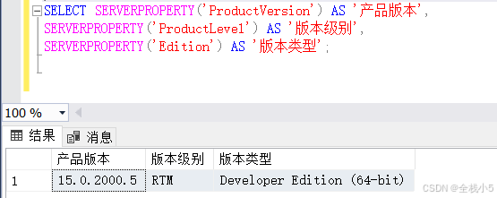 【数据库】Sql Server 安装教程，一键到底，沉浸式下载安装MSSQL和SSMS_sqlserver的evaluation版-CSDN博客