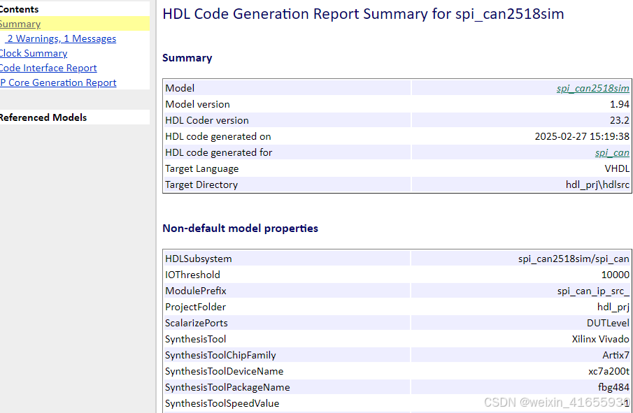 FPGA AXI IP核 自动生成_fpga can ip 核-CSDN博客