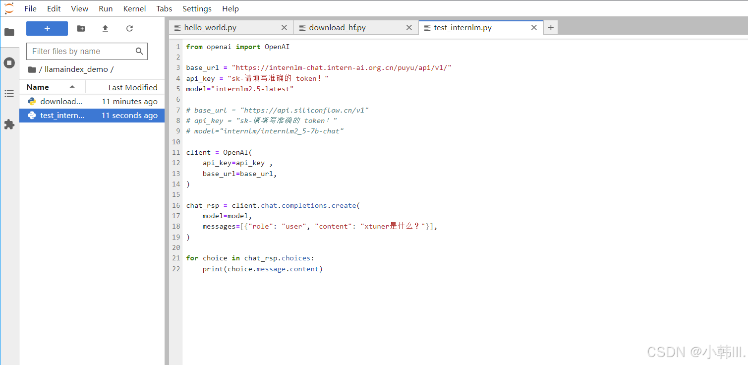 书生大模型基础岛InternLM+LlamaIndex RAG实践_llamaindex 大模型 rag 开发实践pdf下载-CSDN博客