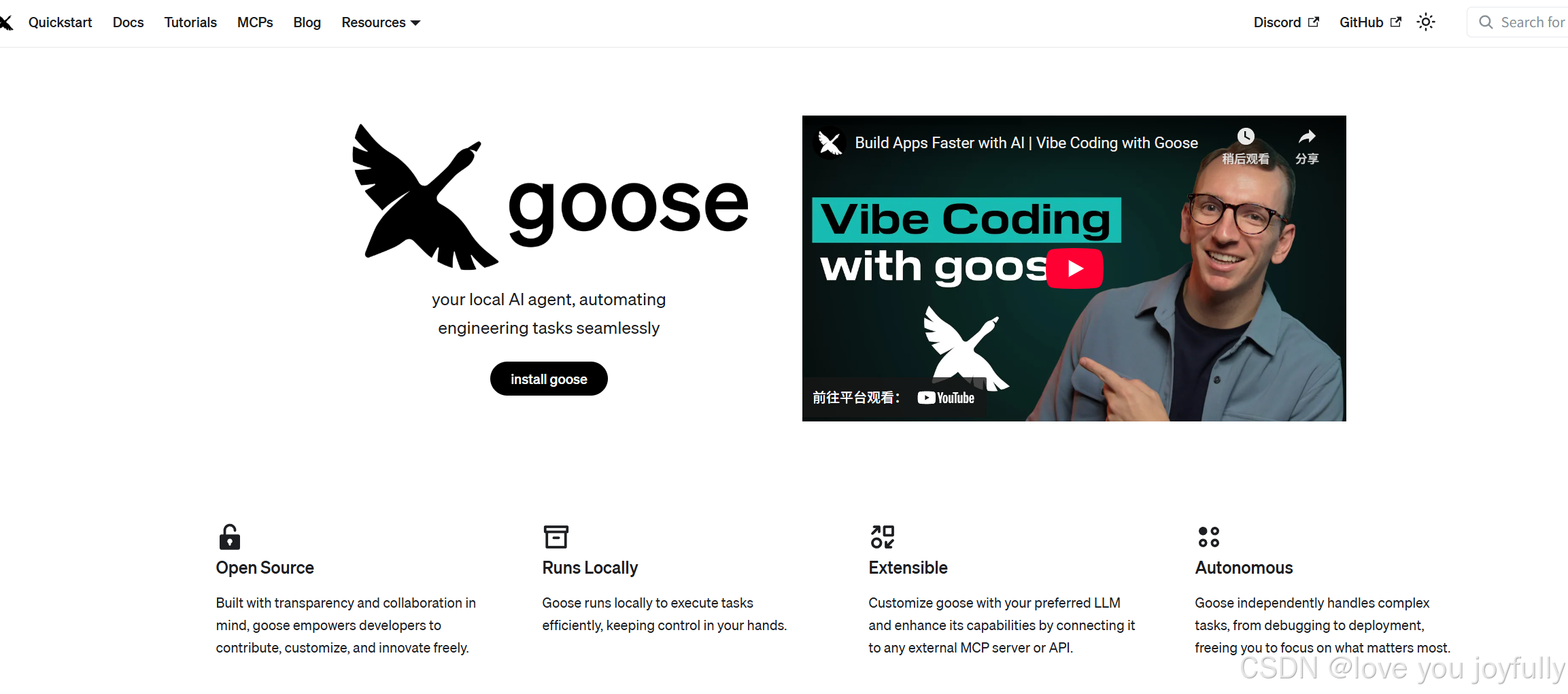 CodeName Goose Desktop+lmstudio纯本地AI智能体服务_lmstudio智能体-CSDN博客