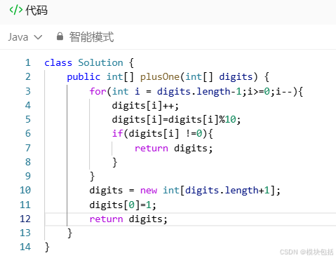 2025-1-23 leetcode基础题目刷题情况（容易题）-CSDN博客
