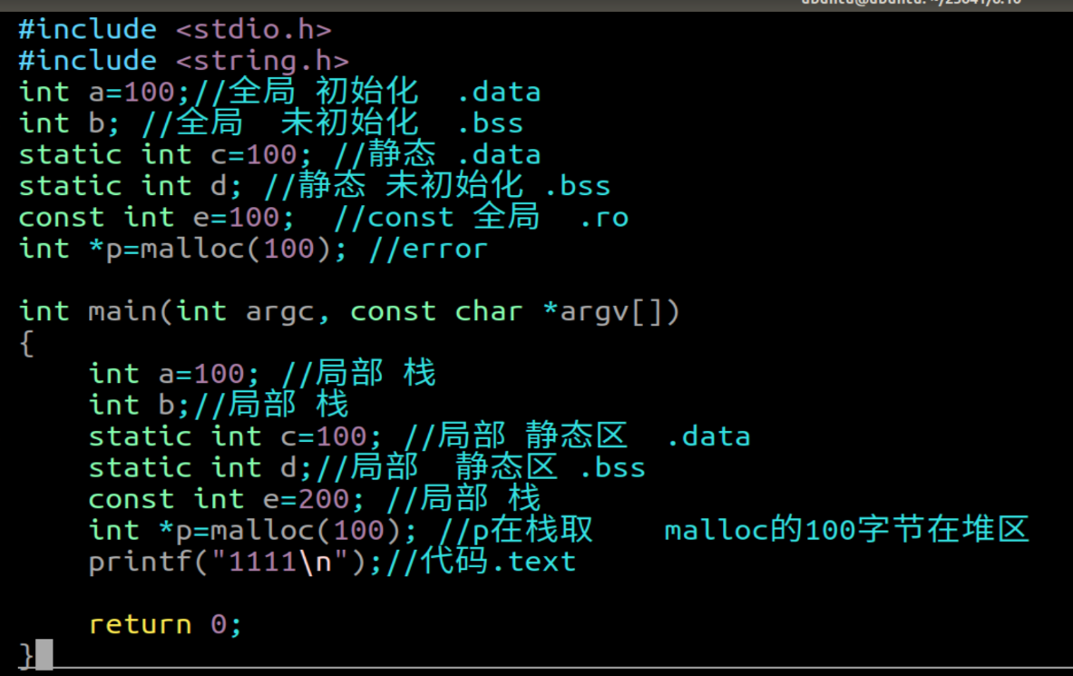 Day11_C语言基础-CSDN博客