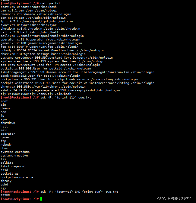 Linux云计算SRE-第五周_linux sre-CSDN博客