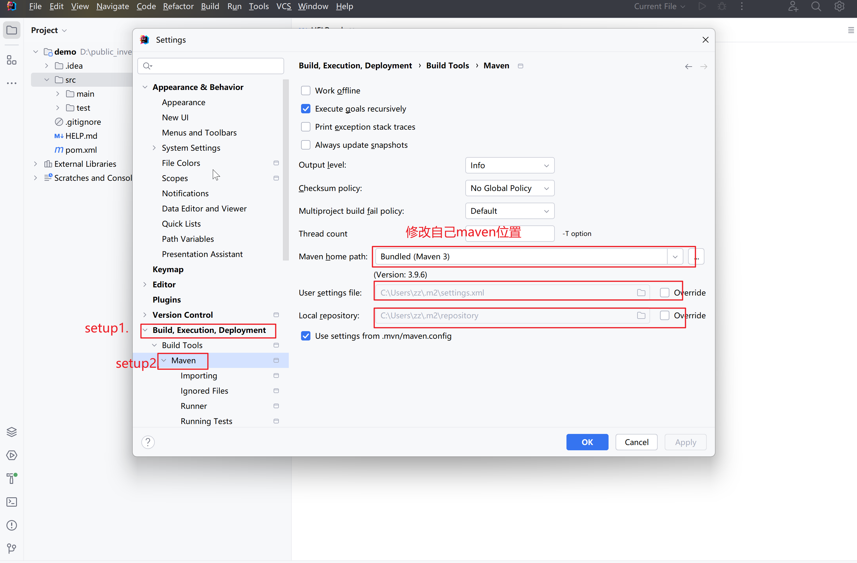 2025版idea创建springboot项目全步骤_【最新版】intellij idea 2025 创建 springboot 项目-CSDN博客