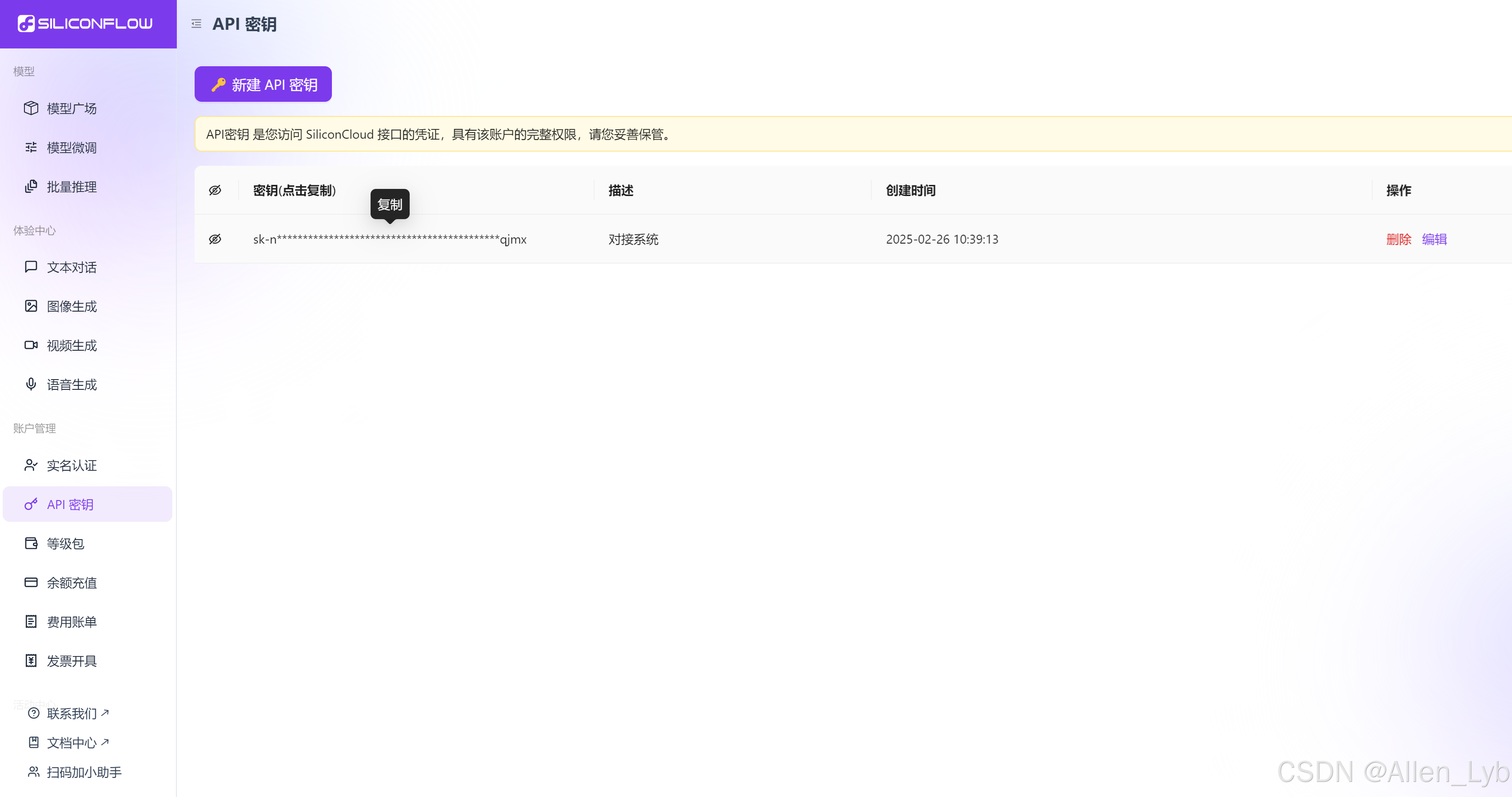 Cherrystudio+QwQ 32B+MCP安装部署全测试（2025年4月win11版）_cherry studio安装mcp-CSDN博客