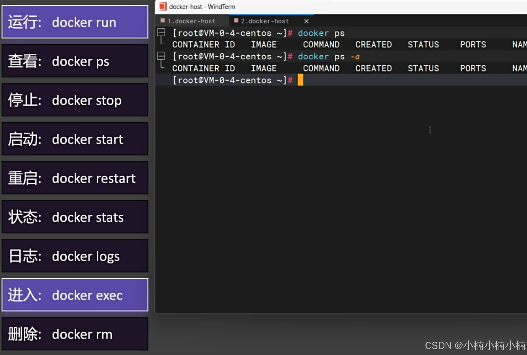 Dokcer_docker pull超时-CSDN博客