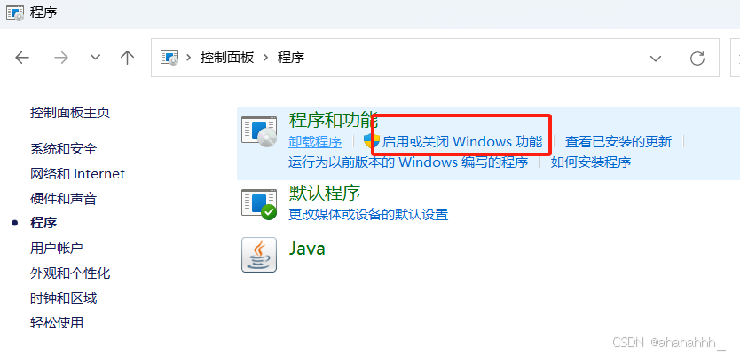 手把手教你在docker中如何使用flink，实现将mysql数据同步写入kafka中flink Docker Csdn博客