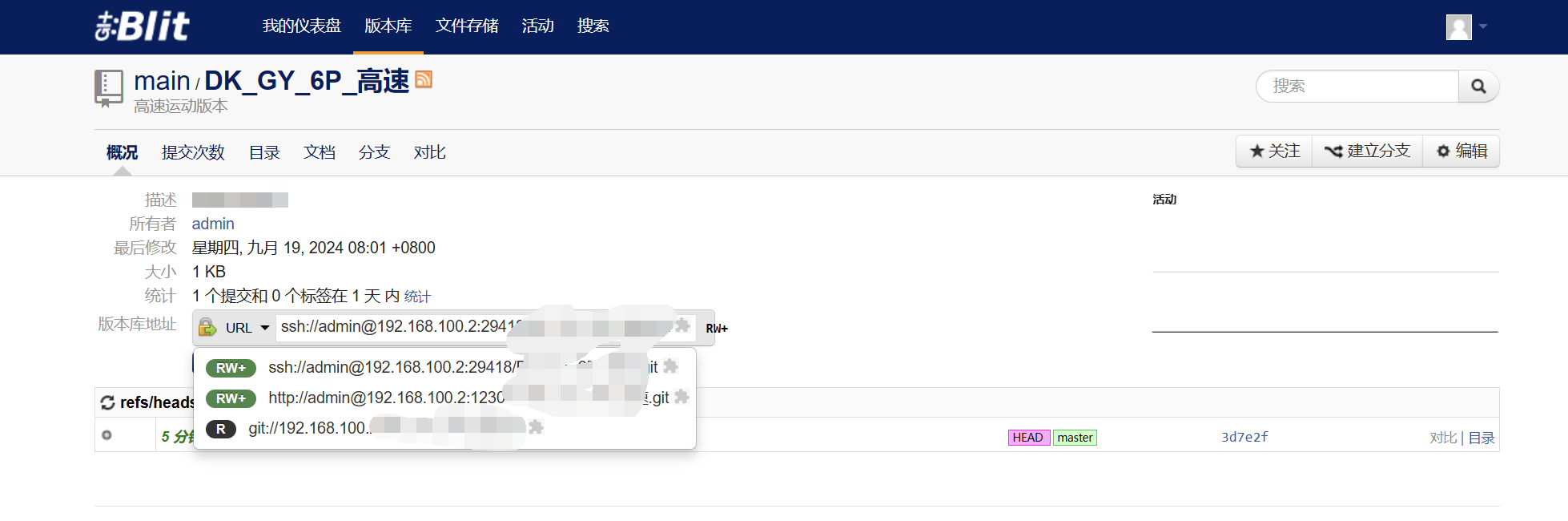 本地Gitblit使用_gitblit拉取项目-CSDN博客