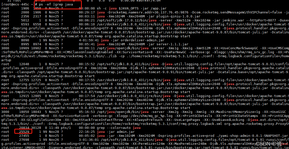 Java项目cpu高问题定位linuxlinux排查java程序cpu过高问题 Csdn博客