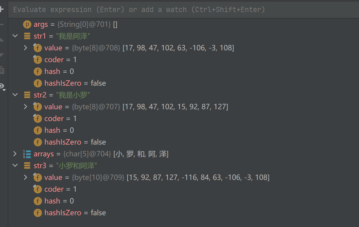Java String类-CSDN博客