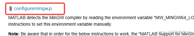 Matlab安装配置mingw64编译器 Matlab2021bmatlab配置mingw Csdn博客